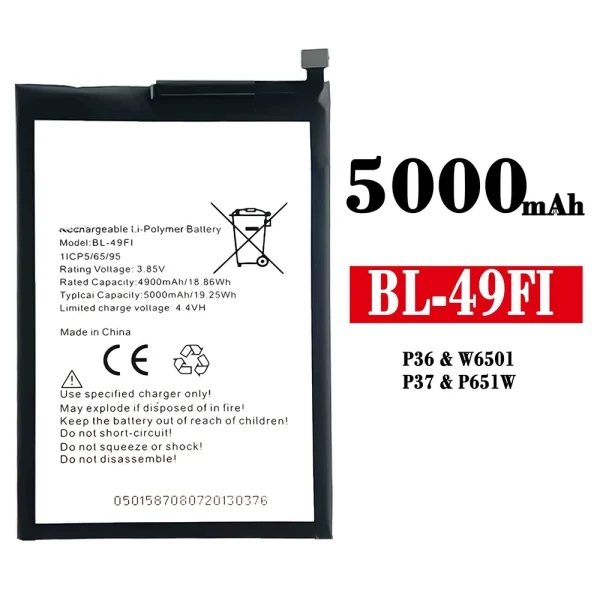 정품 배터리 BL-49FI 스마트폰 ITEL P36 P37 - 배터리 온라인 쇼핑몰